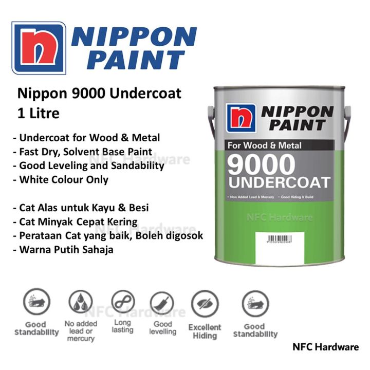 NIPPON Paint 9000 Undercoat 1 Litre | Lazada