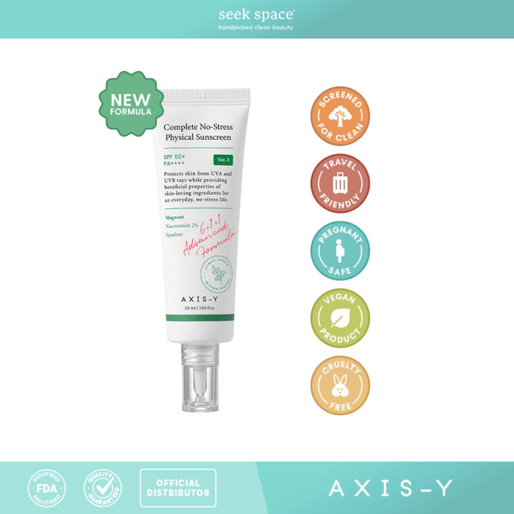 AXIS-Y (VER. 3) Complete No-Stress Physical Sunscreen SPF 50+ 50ml ...