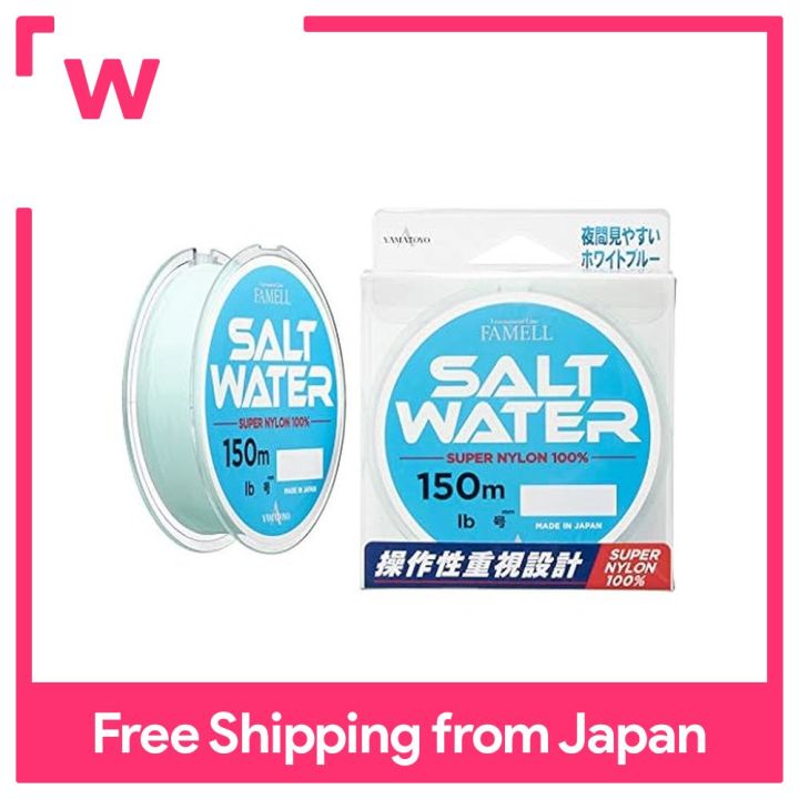 YAMATOYO TEGSU (YAMATOYO) Nylon Line FAMEL Saltwater 150m 3.5 No. 14lb White Blue | Lazada PH