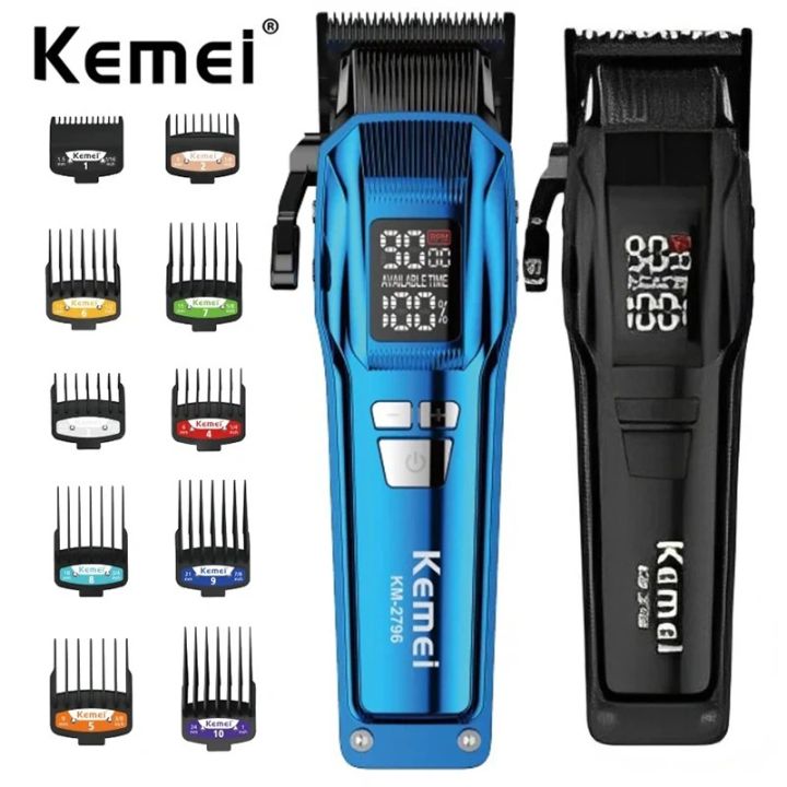 Kemei 2796 Barber Hair Clipper Professional 9000 RPM Brushless Motor ...