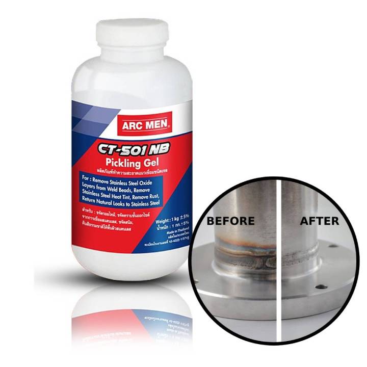 Arcmen Pickling Gel TIG Clean Paste 1kg | Lazada PH