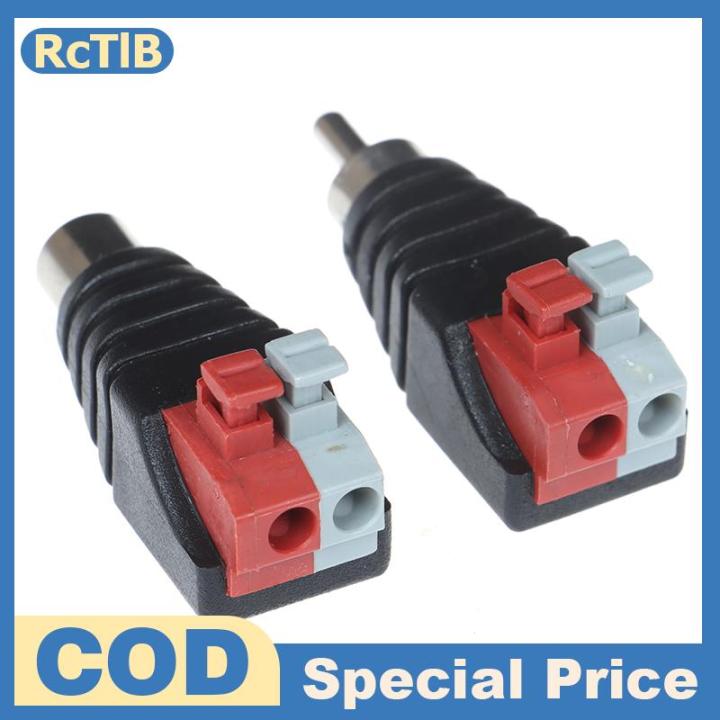 RcTlB Speaker Wire A V Cable to Audio Male Famale RCA Connector Press ...