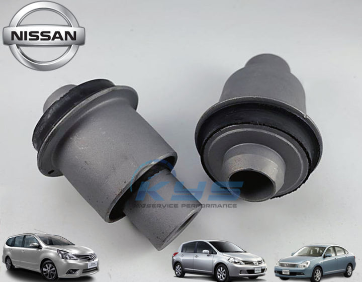 NISSAN # Cross Member Bush (PRICE FOR 2PCS) #NISSAN GRAND LIVINA ...