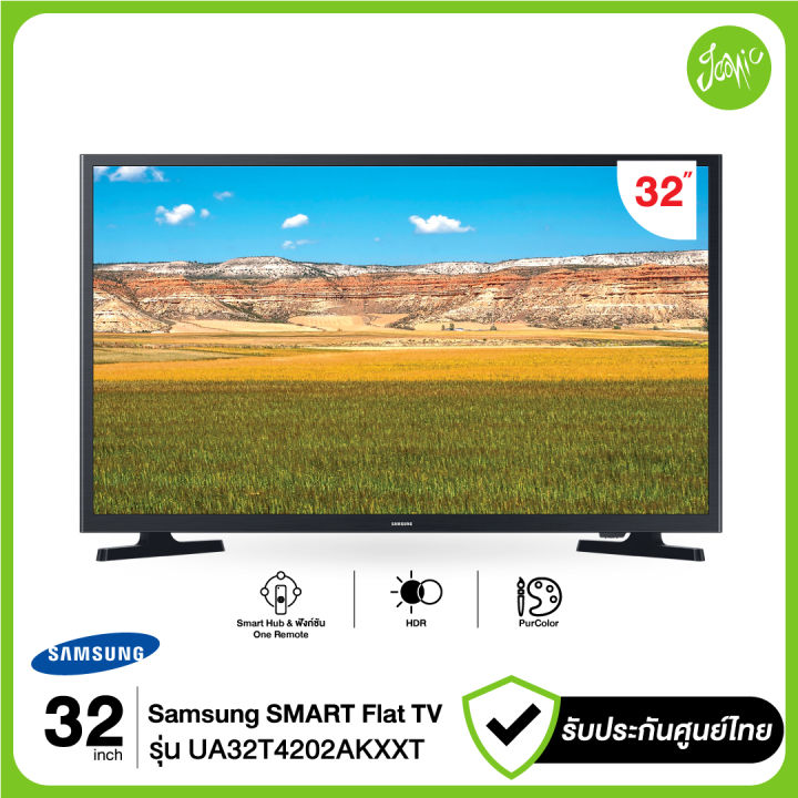Samsung ทีวี LED HD SMART TV HD 32" 32T4202 รุ่น UA32T4202AKXXT ...