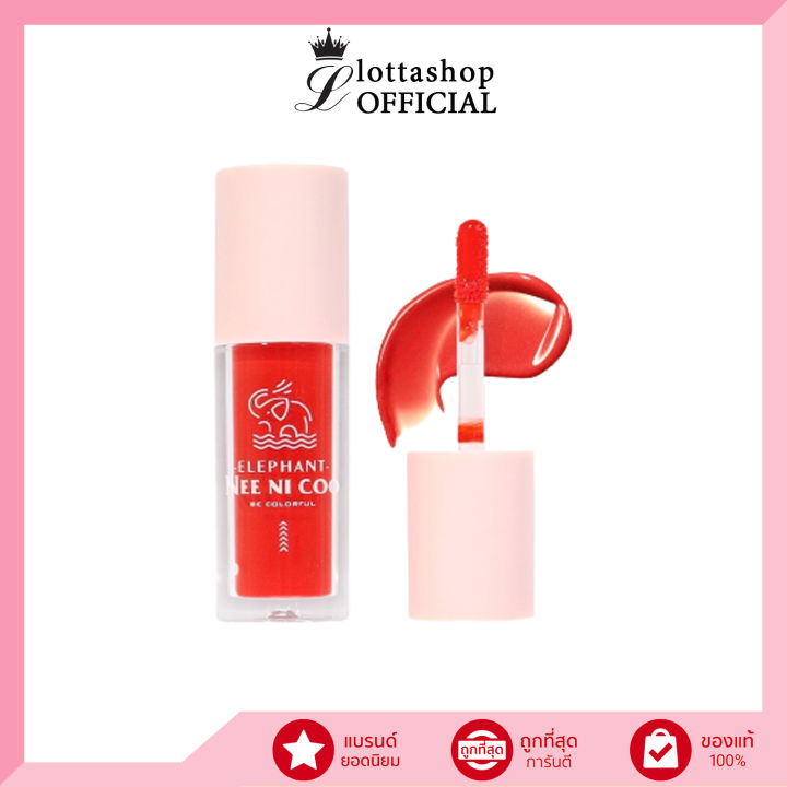 NC022 NEE NI COO BE ELEPHANT LIP TINT นี นิ โค บี เอลิเฟนท์ ลิป ทิ้นท์ 2กรัม | Lazada.co.th