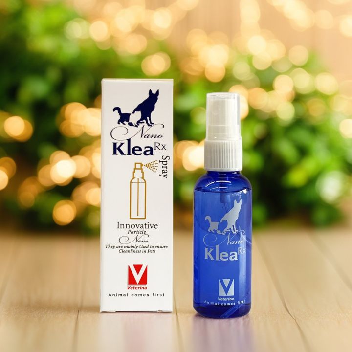 รักษาแผลทุกชนิด สเปรย์นาโน เคลียร์ Nano Klea | Lazada.co.th