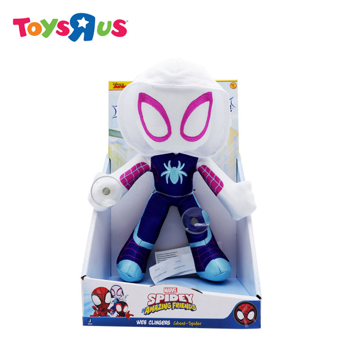 Marvel Spidey and his Amazing Friends Web Clingers Ghost Spider | Lazada PH