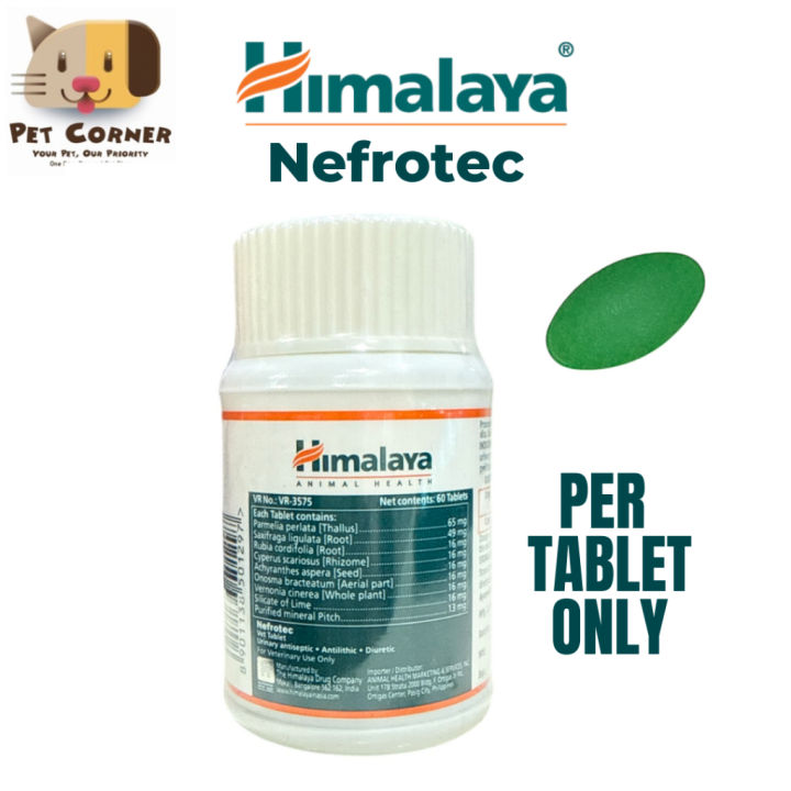 Himalaya Nefrotec for Dogs and Cats 1 pc PER TABLET ONLY | Lazada PH