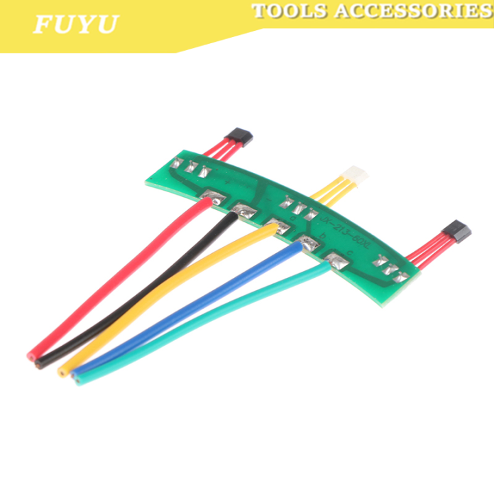 FUYU 2-Wheels Electric Vehicles Motor Hall Sensor With Board Cable 213 ...