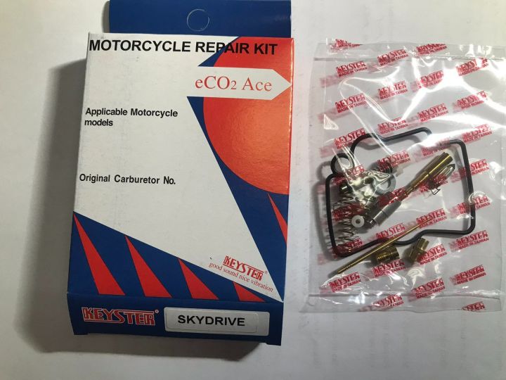 Skydrive Carburetor Repair Kit | Lazada PH