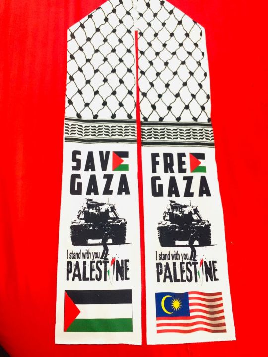 Mafla Palestine SAVE GAZA FREE GAZA | Lazada