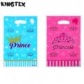 Loot Bag 10 Pcs Birthday Party Plastic Bags Crown Themed Candy Wrappers ...