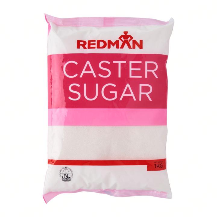 RedMan Caster Sugar | Lazada Singapore