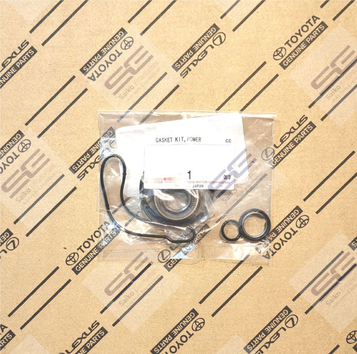 Toyota Hiace Commuter Grandia GL Super Grandia D4D 2005-2019 Power ...