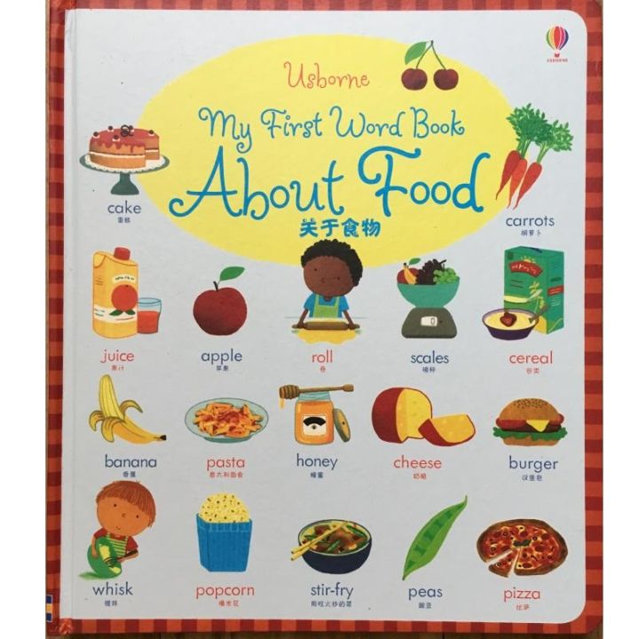 [Bilingual] Usborne My First Word Book of Food 中英双语 (Board Book) | Lazada