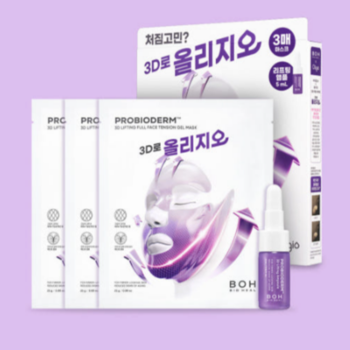 [Bioheal Boh] Probioderm 3D Lifting Full Face Tension Gel Mask/ Oligio ...