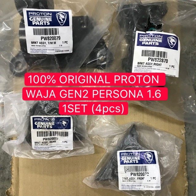 ORIGINAL PROTON WAJA 1.6 GEN2 PERSONA MIT/CAMPRO/CPS ENGINE MOUNTING SET (4pcs) | Lazada
