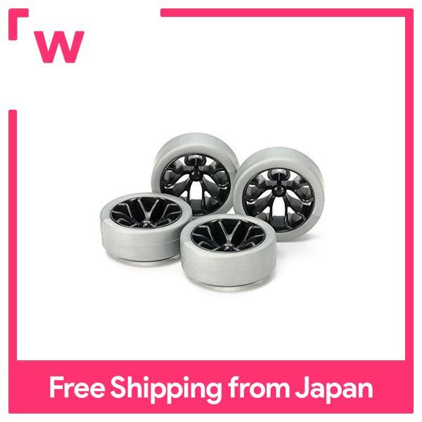 TAMIYA Mini 4WD Special Edition Hard Low Height Tires (Silver) & Carbon ...