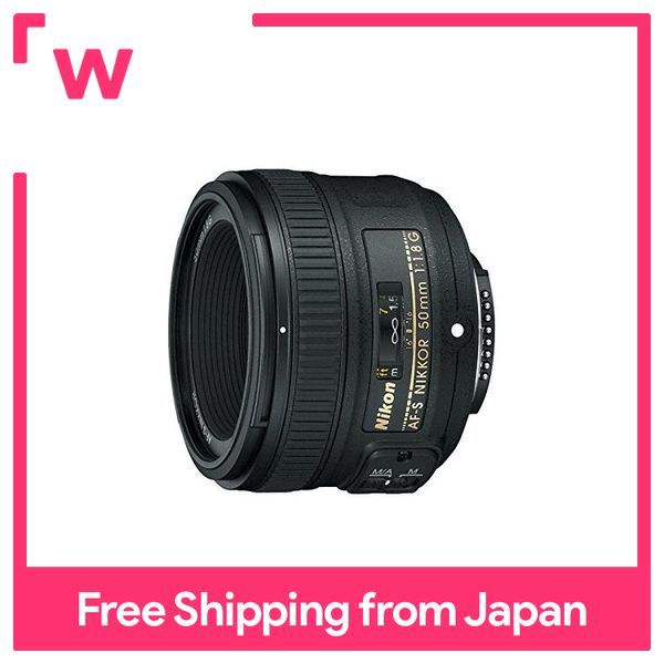 Nikon single focus lens AF-S NIKKOR 50mm f / 1.8G full size compatible ...