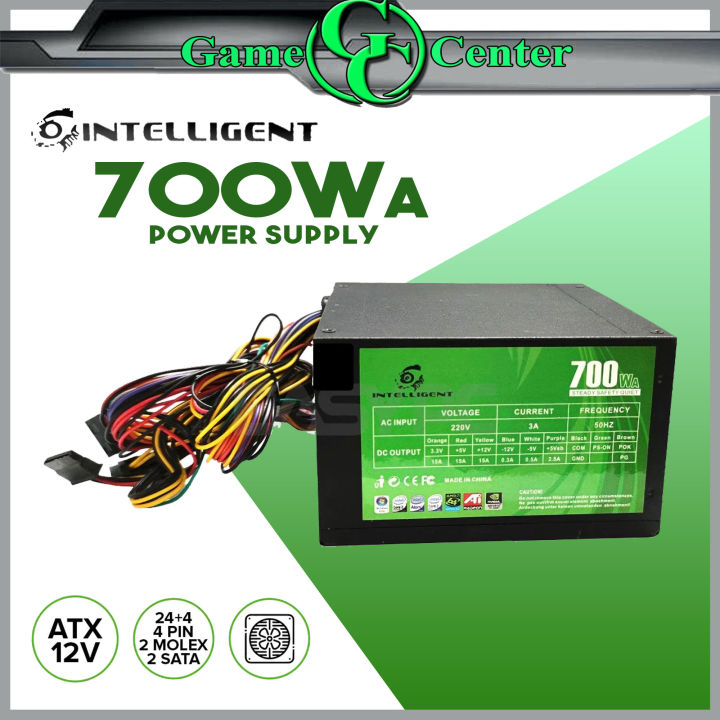 Intelligent 700Wa Power Supply ( Steady Safety Quiet ) Power Supply for ...