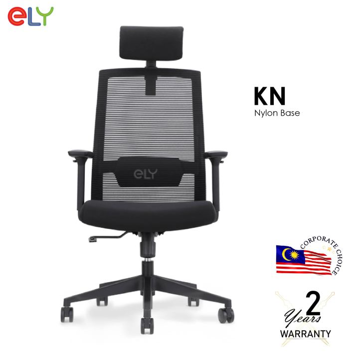 ELY KN Mesh Chair Nylon Base / Office chair / Ergonomic Chair ...