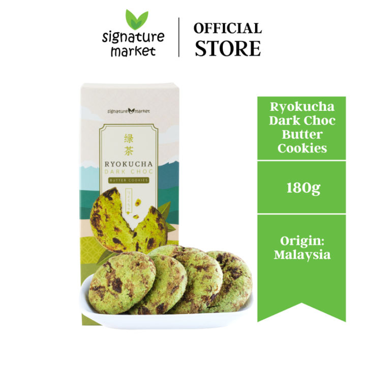 Signature Market Ryokucha Dark Choc Butter Cookies (180g) + | Lazada