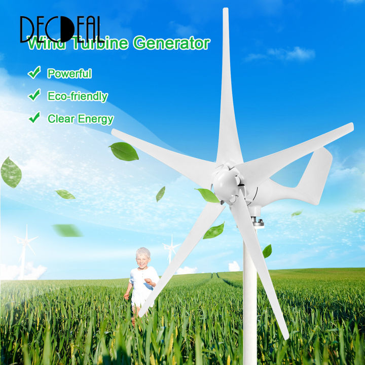 12V 1200W Wind Generator with Charger Controller 5 Blades S-Type ...