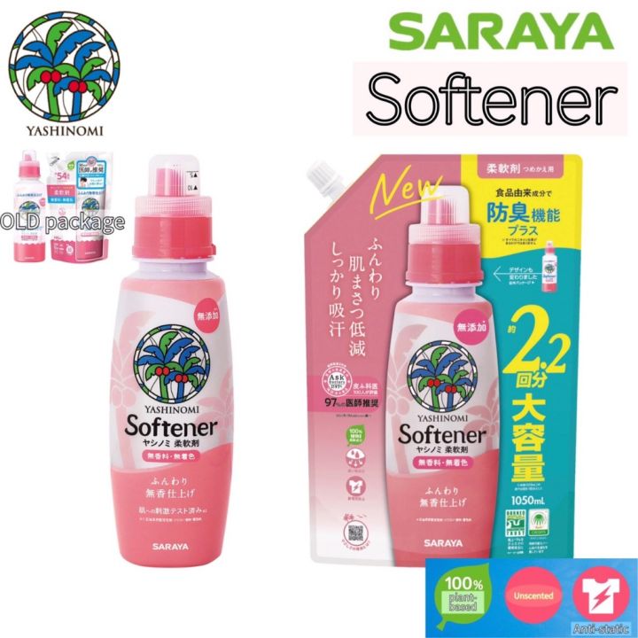 SARAYA Yashinomi Concentrated Fabric Softener【Bottle/Refill】/Additive ...