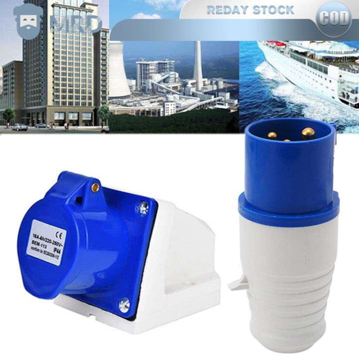 3 Pin 013/113 16A Industrial Docking Plug and Socket Waterproof Set ...