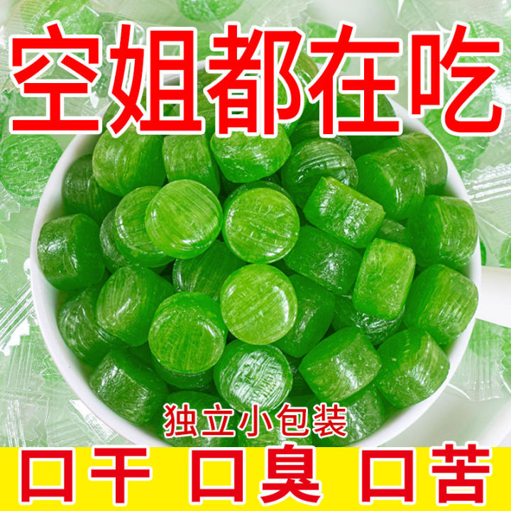 Cool mints Throat Lozenges Old fashioned mints Fresh breath bad breath ...