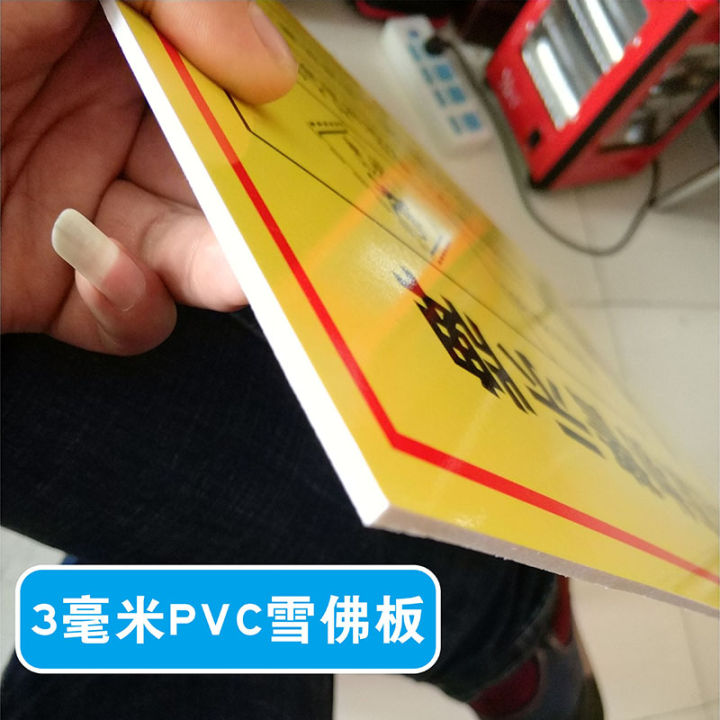 Beware of falling objects, falling objects, aerial work warning signs ...