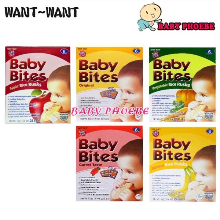 Want~Want Take One Baby Bites Rice Rusks 6m+ (24 Rusks) 宝宝米饼 Baby Snack ...