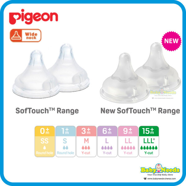 Pigeon Wide Neck Softouch Peristaltic Plus Baby Bottle Nipple Teat [100% Original] | Lazada