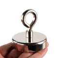 PROMO STDECOR - SNF36 SNF42 LNF60 Magnet Gantungan Sheep Eye Hook ...