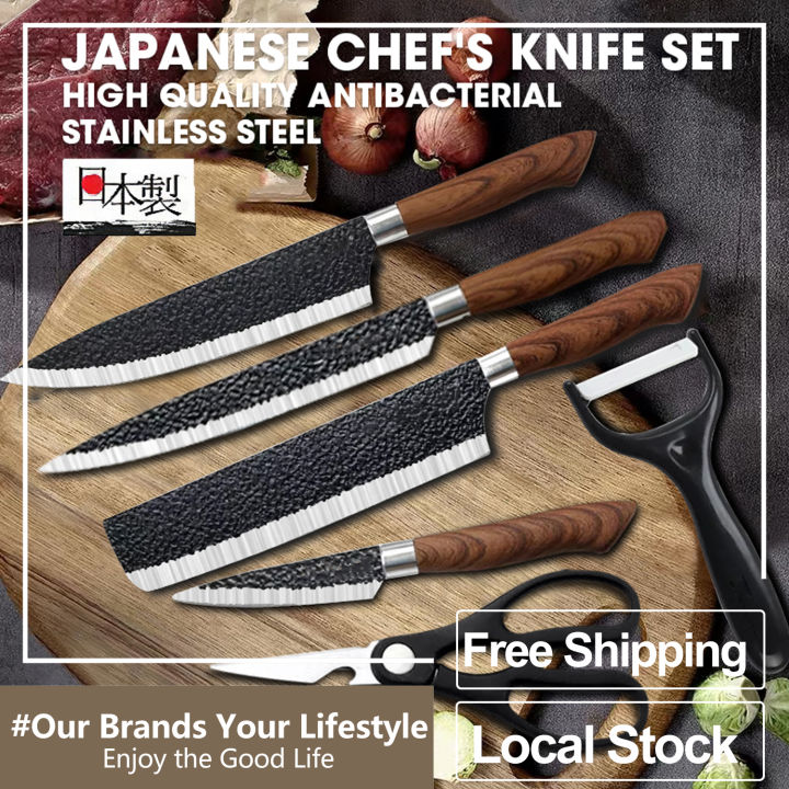 BIGTREETECH Japanese Chef's Knife Set OTO Knife for Kitchen Set High Quality Stainless Steel ...