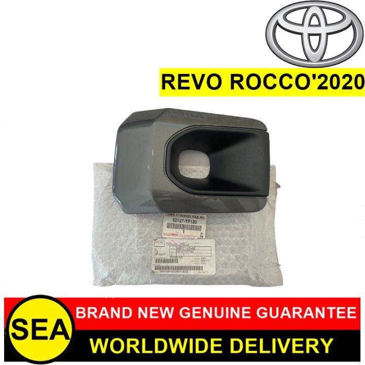 ช่องลมกันชนหน้า TOYOTA อะไหล่แท้เบิกศูนย์ ตรงรุ่น REVO ROCCO'2020 ...