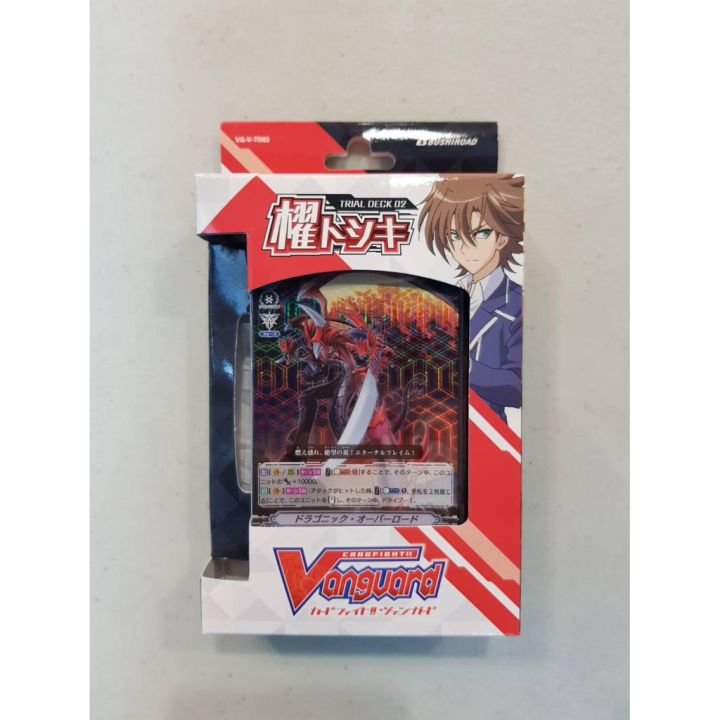 ﻿ฺVG-V-TD02 Cardfight Vanguard Trial Deck 02 Kagero Toshiki Kai | Lazada.co.th