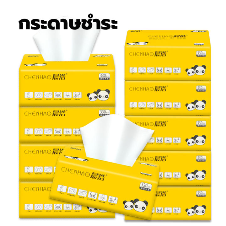ทิชชู่ กระดาษทิชชู่ ทิชชู่เช็ดหน้า Facial Tissue 330 แผ่น ทิชชู่ทำความ ...