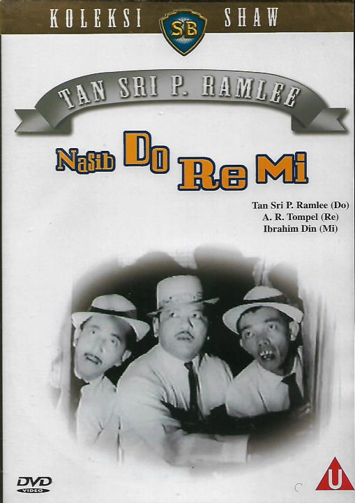 Nasib Do Re Mi Malay Movie DVD Tan Sri P. Ramlee A.R. Tompel Ibrahim ...
