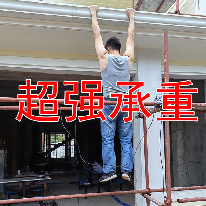 Aluminum alloy gutter, gutter, eaves, drainage trough profile, roof ...