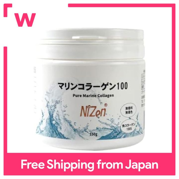 Nizen Marine Collagen 100] Made in Japan, Hydrolyzed collagen peptide ...