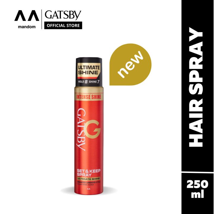 GATSBY SET & KEEP SPRAY ULTIMATE SHINE 250ml | Lazada PH