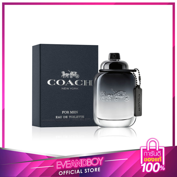 น้ำหอม COACH Man EDT 60 ml.[ของแท้100%] | Lazada.co.th