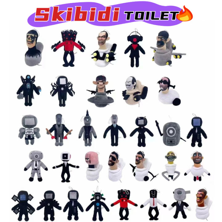 Skibidi Toilets Plush toy Skibidi Toilet Christmas gift for kids ...