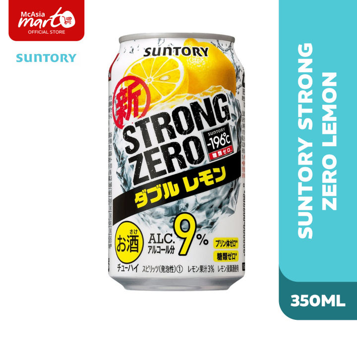 SUNTORY STRONG ZERO LEMON 350ML | Lazada PH