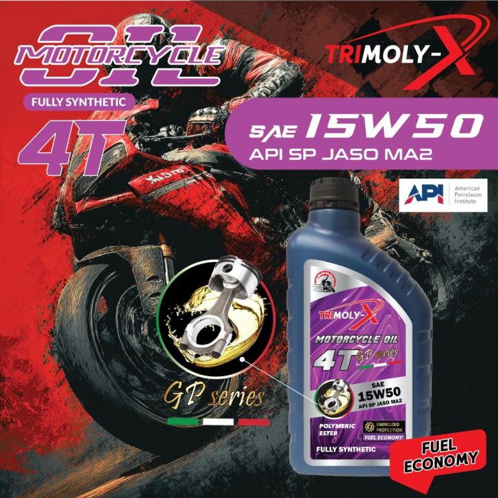 TRIMOLY-X GP SERIES 15w50 4T 1L ESTER Fully Synthetic API SP JASO MA2 ...