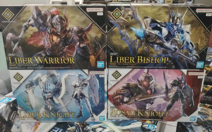 BANDAI 30 MINUTES FANTASY LIBER BISHOP, LIBER WARRIOR, LIBER KNIGHT ...
