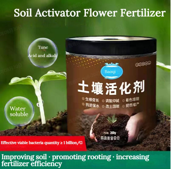 Soil activator activation Potassium fulvic acid loose soil essence ...