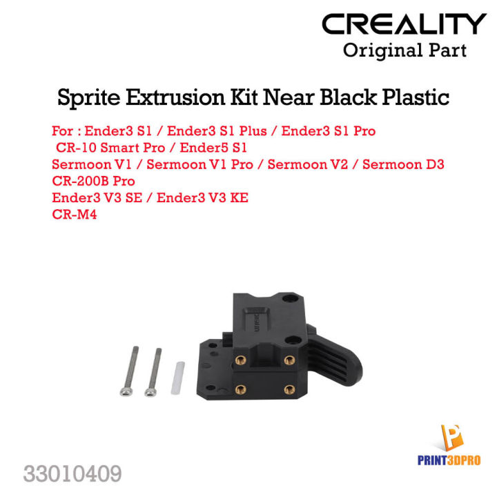 Creality part Sprite Extruder Extrusion Kit 3D Printer Part | Lazada.co.th