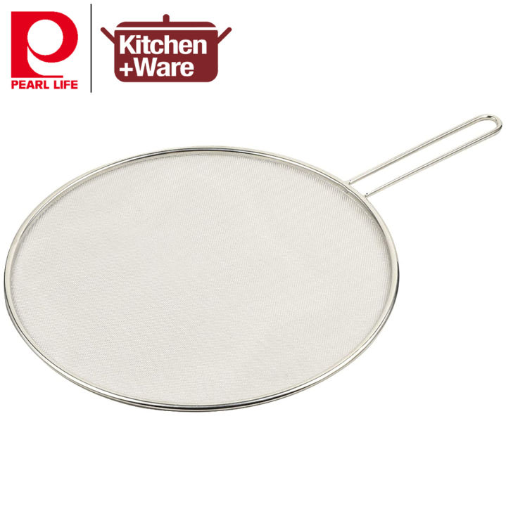 Pearl Life Oil / Grease Splatter Screen, Stainless Steel Hot Oil Splash ...